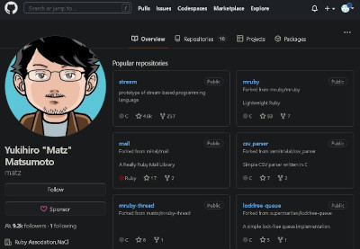 島根県に本社を構えるe-Grid、「Ruby」生みの親まつもとゆきひろ氏を技術顧問に - ライブドアニュース