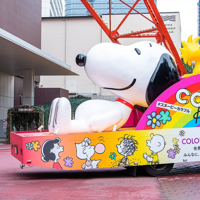 スヌーピー＆ディーン・フジオカがトラックをお見送り！「SNOOPY HAPPINESS FLOAT 2022」出発式 - ライブドアニュース