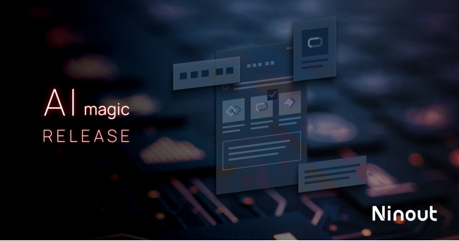 Ninout、「AIマジック」を提供開始 (2025年6月2日掲載) - ライブドアニュース