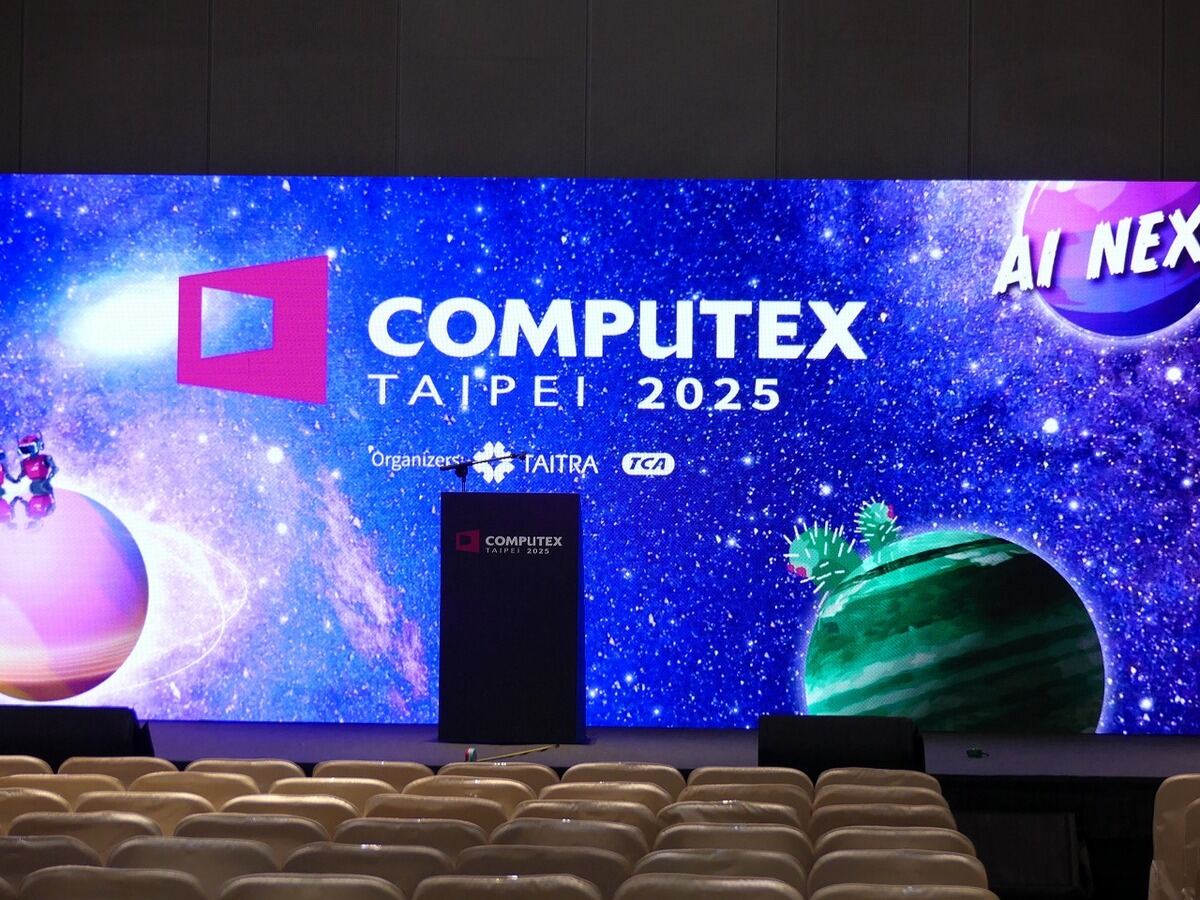 COMPUTEX TAIPEI 2025 - COMPUTEXが明日から開幕、どんな新製品や技術が出てくるか今年も注目! - ライブドアニュース