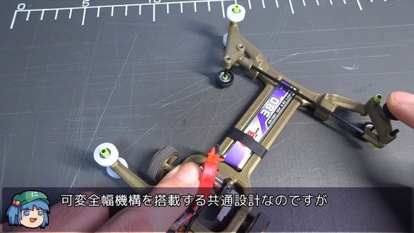 ミニ四駆、ルール無用JCJCタイムアタックで1.665秒を記録したマシンを紹介！ 「ニコニコ超会議」の大会前日に大破し、ぶっつけ本番の走行になるも見事3位入賞 - ライブドアニュース