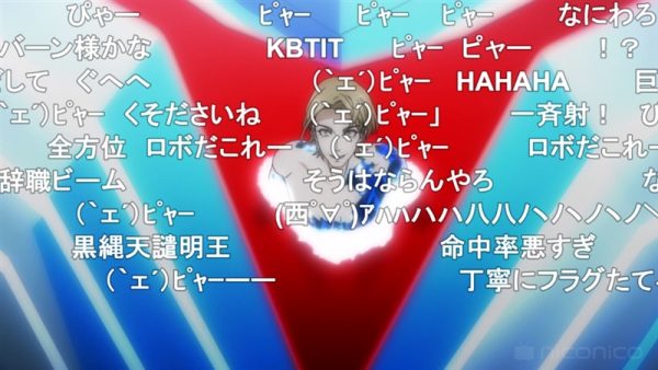 【画像】羽を生やして帝都から飛び立つ白秋に「！？」と驚きコメントが殺到！ 『新サクラ大戦 the Animation』第12話コメント ...