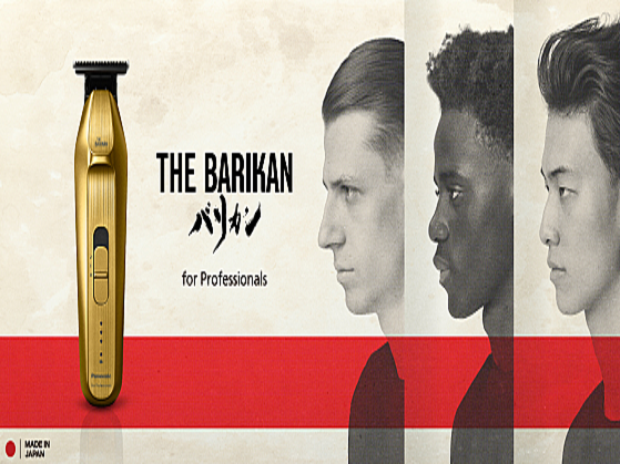 プロ用バリカン新シリーズ「THE BARIKAN（ザ バリカン）」誕生 (2025年7月14日掲載) - ライブドアニュース