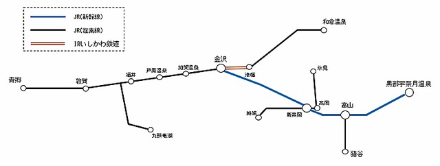 【新幹線・特急もOK】JR西の北陸・中国エリア 普通車自由席乗り放題きっぷが登場 宿泊とセットで旅行会社限定発売 - ライブドアニュース