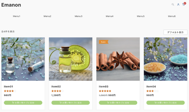 【WooCommerce対応】WordPressテーマ Emanon(エマノン)がアップデート｜ECサイト構築を支援 (2025年5月8日掲載) - ライブドアニュース