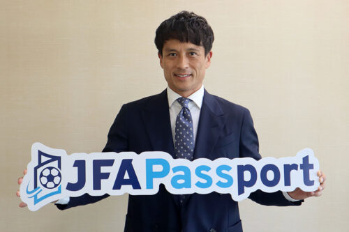 JFAが公式アプリ「JFA Passport」をローンチ！ 宮本恒靖理事「毎日何回でも使ってもらえるようなアプリに」 - ライブドアニュース