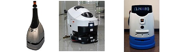 高輪ゲートウェイ駅に自律移動型警備ロボットや無人AI決済店舗など 実験的なサービス・店舗を導入 JR東日本 - ライブドアニュース