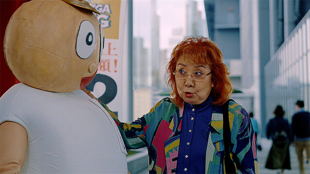 「MEGA BIG」CM「非公式キャラクター篇」に野沢雅子出演！ - ライブドアニュース