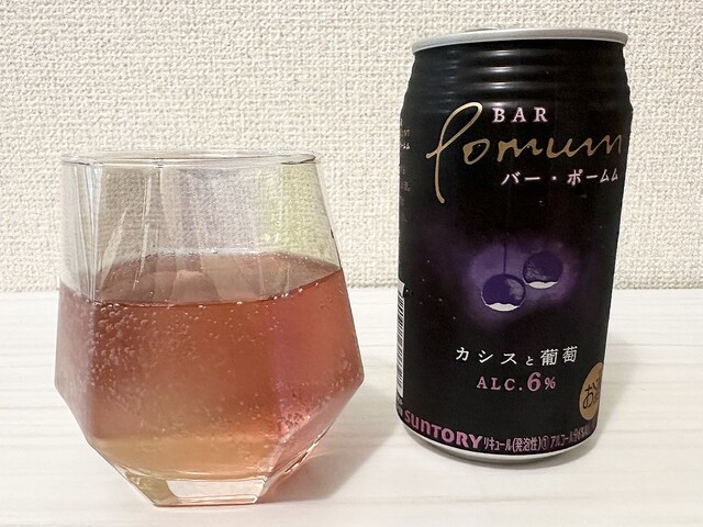 おうちでバー気分? 度数と味わいを選べる新作「BAR Pomum」3種を飲み比べてみた! - ライブドアニュース