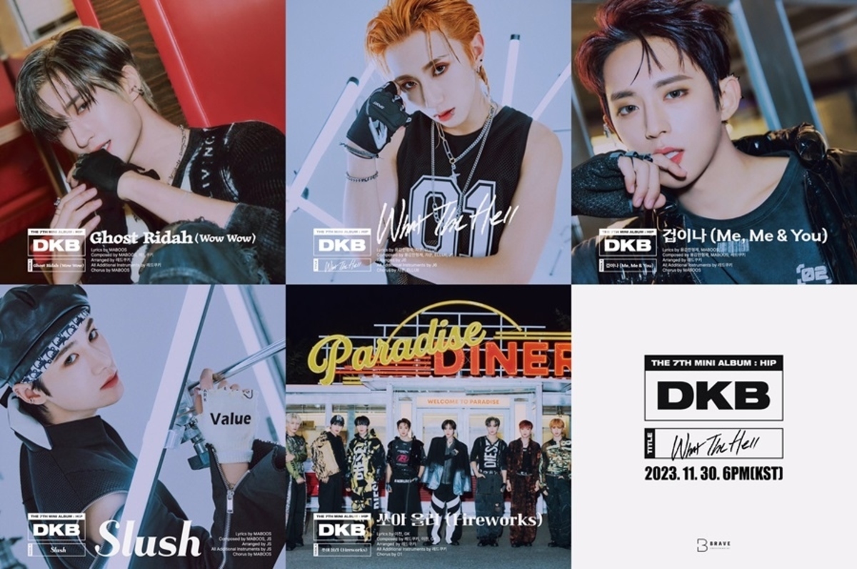 DKB、7thミニアルバム「HIP」ハイライトメドレーを公開…デビュー後初となるファンソングも - ライブドアニュース