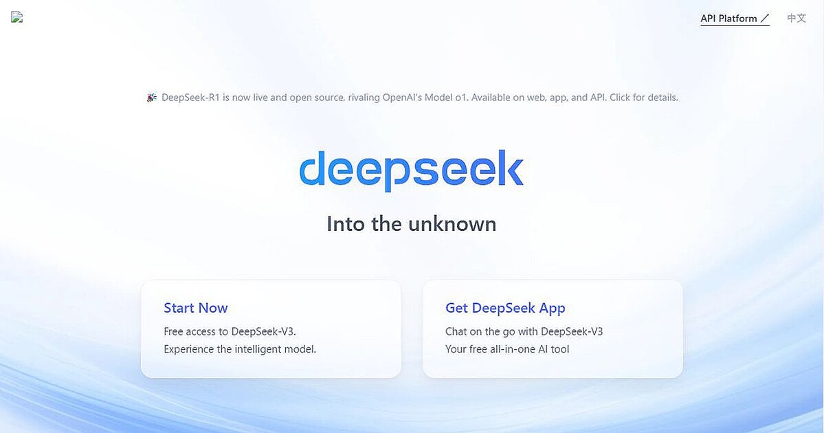 【NVIDIA株の時価総額90兆円を吹き飛ばした】中国の生成AI「DeepSeek」は何がスゴい？ (2025年1月30日掲載 ...