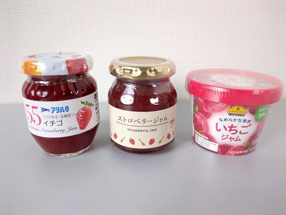 【定番vsPB】いちごジャム界“最強”アヲハタと、ローソン、イオンPBを食べ比べ! いちごの「ツブツブ感」が一番強いのは……どれだ？ - ライブドアニュース