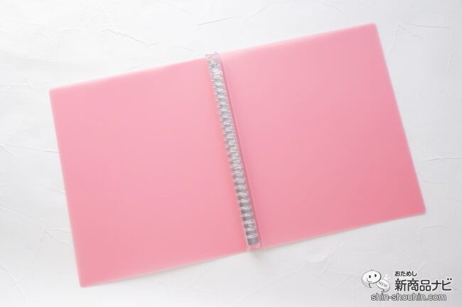 持っておきたい文具『FRIOR 26穴バインダー』と『小型穴あけパンチ』で効率の良い学習を - ライブドアニュース