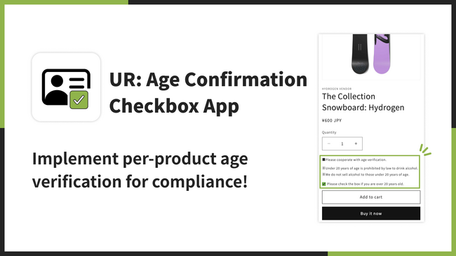 【海外向け】EC アプリ「UR: Age Confirmation Checkbox App」を株式会社 UnReact がリリース - ライブドアニュース