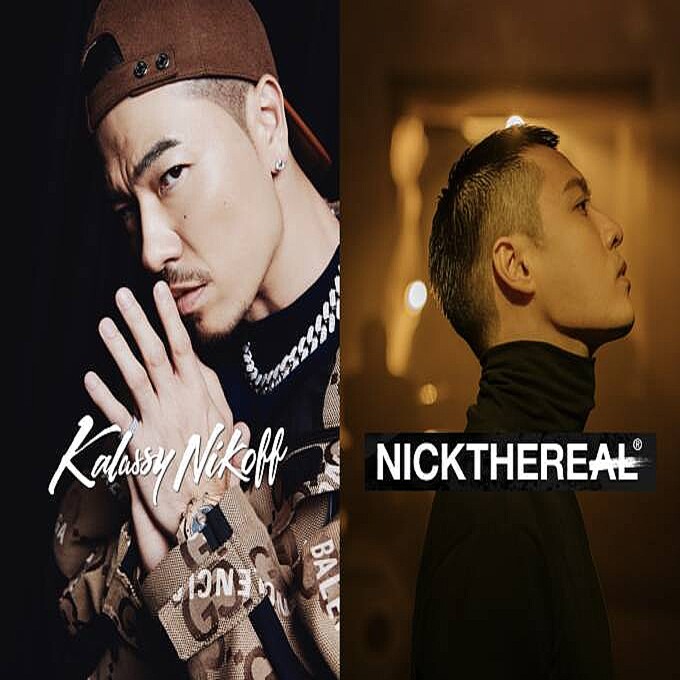 AK-69の別名義“Kalassy Nikoff”、台湾のトップアーティストを迎えて制作した新曲を6月10日に配信リリース！独占コメントも到着 ...