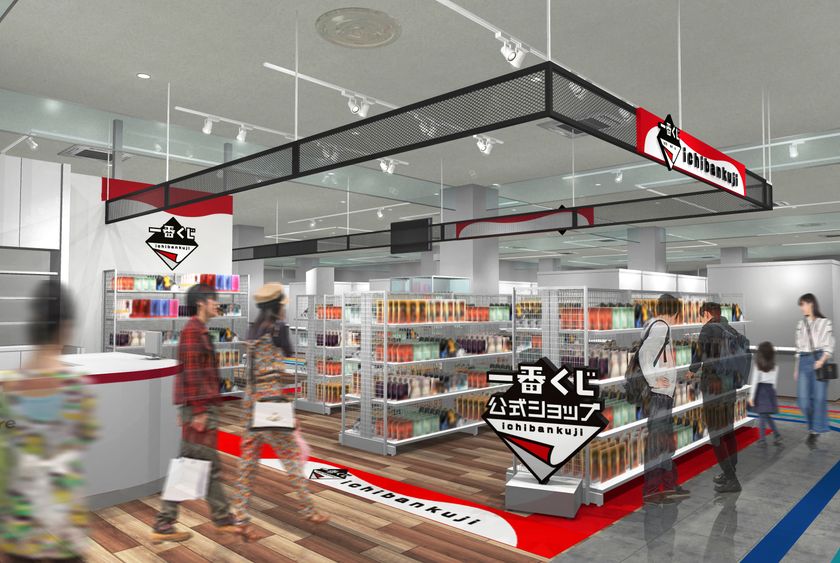 【画像】バンダイナムコ Cross Storeなどオープン！mozo ワンダーシティ「第二弾リニューアル」 6/19 - ライブドアニュース