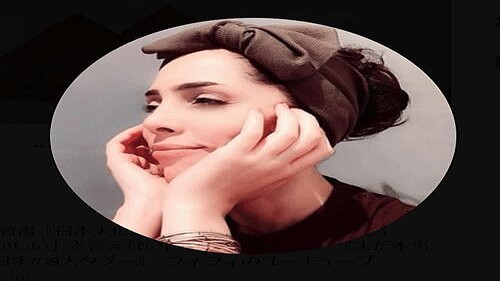 フィフィ、アフリカ・ホームタウン認定の騒動に「調べてみるとヤバい」私見 (2025年8月27日掲載) - ライブドアニュース