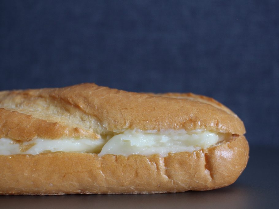 【画像】【大森駅中央改札内】名店「beaver bread」監修袋パンが登場！【MOGRA BREAD】 5/9 - Peachy - ライブドアニュース