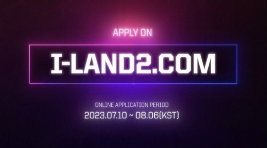 Mnet「I-LAND2」来年上半期に放送決定…誕生したガールズグループはWAKEONE所属に - ライブドアニュース