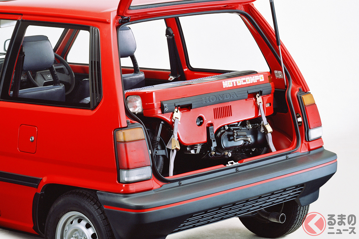 「シティ」の再来？ ホンダが「新型コンパクトカー」を発表！ 「小型バイク」も積める!? 10月25日世界初公開へ - ライブドアニュース