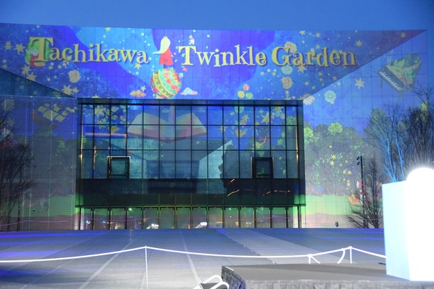 【画像】浅田真央もデジタルアートを体験！プロジェクションマッピングイベント「Tachikawa Twinkle Garden」が開催 2/5 - Peachy - ライブドアニュース