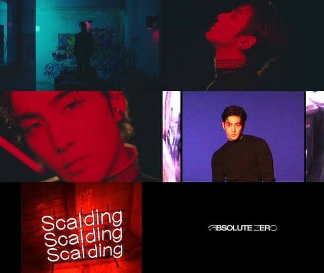 NU′EST ベクホ、1stミニアルバム「Absolute Zero」ムードフィルム第1弾を公開 - ライブドアニュース