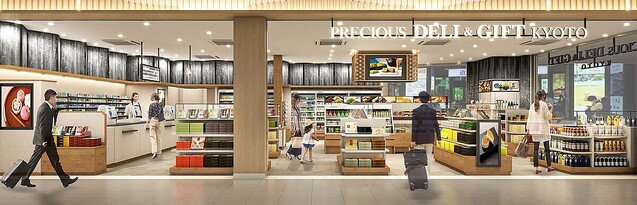 JR京都駅ASTY SQUAREに誕生！「プレシャスデリ＆ギフト京都」 - ライブドアニュース