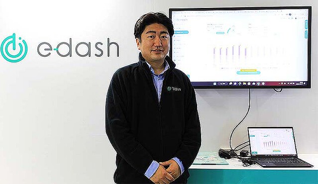 三井物産の脱炭素 可視化ソリューション e-dash／LCA Plus／Earth hacks のトップに聞く「環境と調和する社会をつくるアクションとトレンド」 - ライブドアニュース
