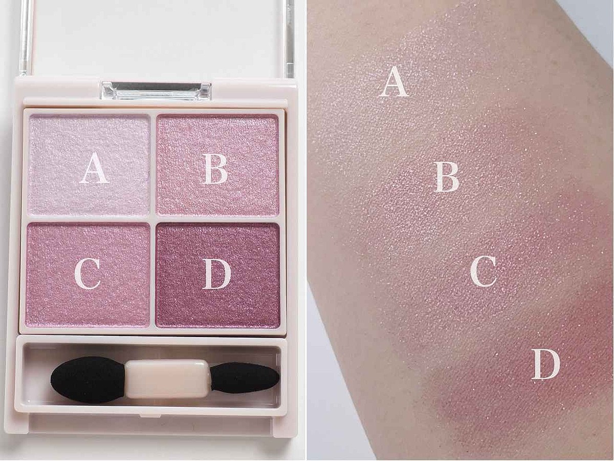 【画像】全種類、コンプしたい！【CANMAKE】「限定アイシャドウ & 新作チーク」をスウォッチ！ 6/6 - Peachy - ライブドアニュース