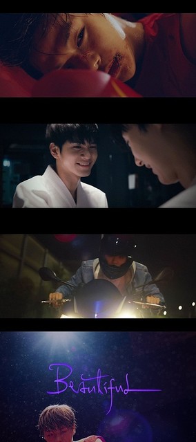 Wanna One、タイトル曲「Beautiful」MV予告映像を公開…まずはムービーバージョン - ライブドアニュース