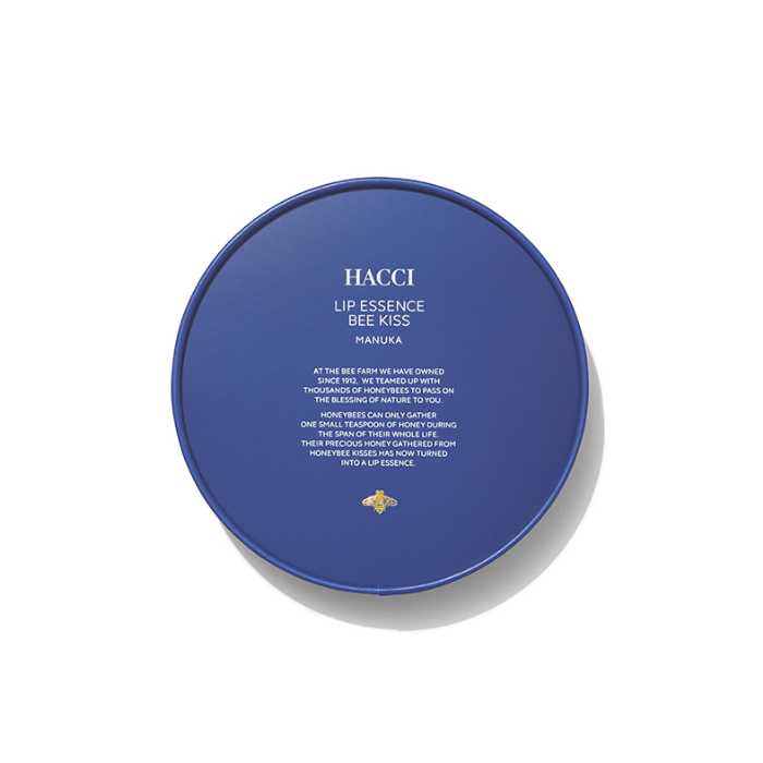 【HACCI】たっぷりのはちみつを凝縮した｢リップ美容液｣が新発売♡ - Peachy - ライブドアニュース