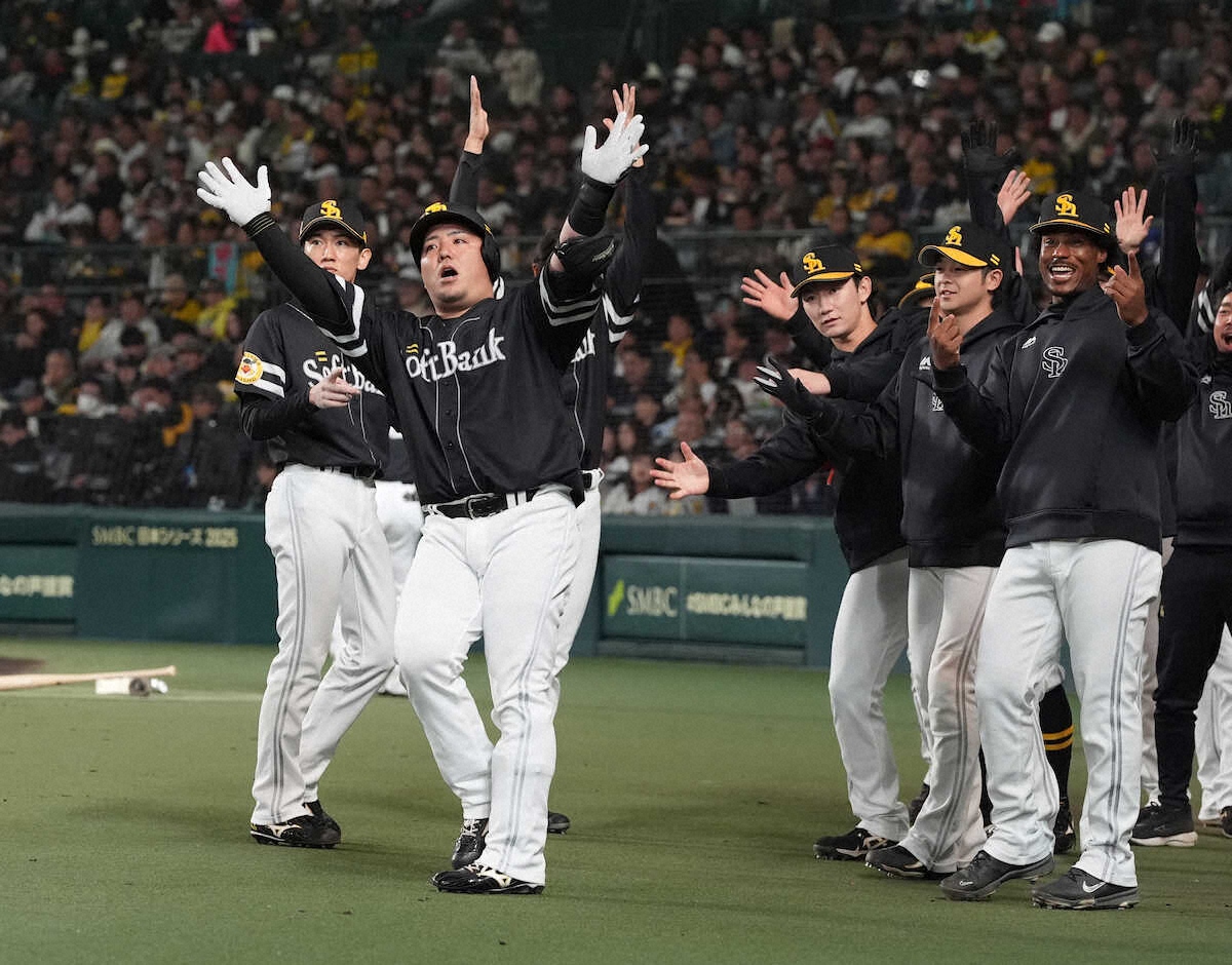 ソフトバンク山川穂高がシリーズMVP！3戦連発含む4戦連続安打で計7打点 第2戦5打点、第4戦はV弾 - ライブドアニュース