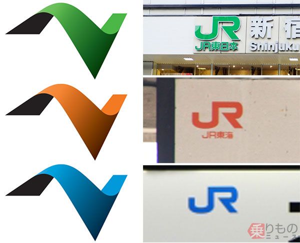 偶然？ 東から緑、オレンジ、青 NEXCOとJRのコーポレ―トカラー、関連はあるのか - ライブドアニュース