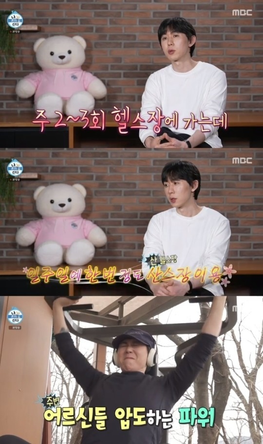 【画像】CODE KUNST、鍛え上げられた腹筋を披露！約11kgの増量を成功させた最高のジムとは？ 2/2 - ライブドアニュース