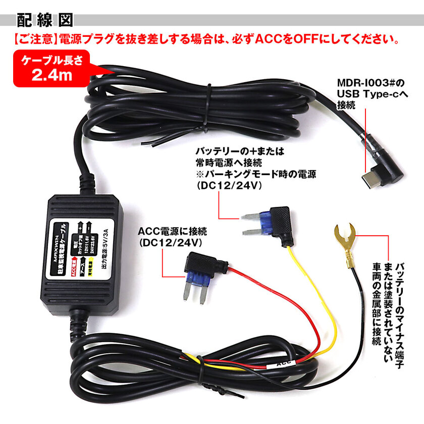 【画像】360°カメラ搭載！MAXWIN『MDR-I003』 4/5 - ライブドアニュース