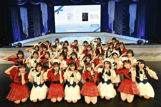 【画像】STU48 NMB48＆HKT48と対バン 石田千穂「AKB48グループの底力みせたるけん！」 2/2 - ライブドアニュース