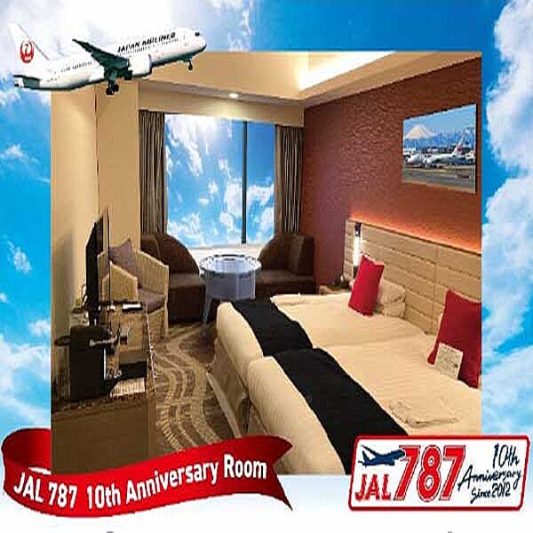 JALと東京ベイ東急ホテル、コラボ第2弾 コンセプトルーム「JAL 787 10th Anniversary Room」の販売開始 (2022年11月8日掲載) - ライブドアニュース