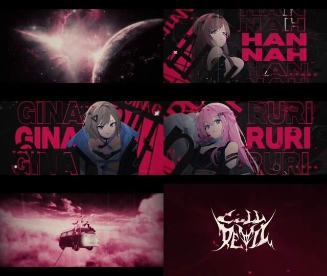 【画像】バーチャルガールズグループPINKVERSE、1stデジタルシングル「Call Devil」MV予告映像を公開 2/2 - ライブドアニュース