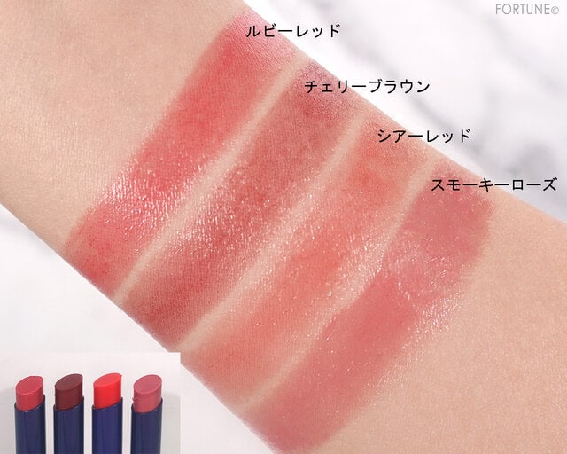 色付きリップならニベアがおすすめ♡シアーな発色が人気の『リッチケア＆カラーリップ』を全色レビュー！ - Peachy - ライブドアニュース