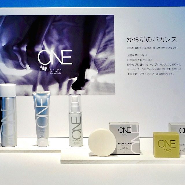 年齢＆性別を超えて使える。MiMCから新ブランド【MiMC ONE】誕生 - Peachy - ライブドアニュース