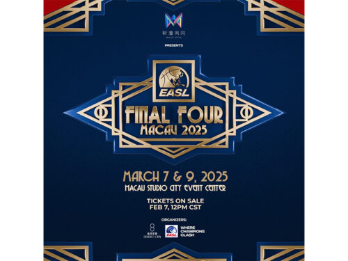 EASLファイナル4はマカオ開催と発表…“日本代表”琉球と広島がBリーグ勢連覇目指す (2025年1月16日掲載) - ライブドアニュース