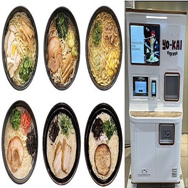 Yo-Kai Expressが日本上陸！自動調理自販機でアツアツの本格派ラーメンが食べられる (2022年4月11日掲載) - ライブドアニュース
