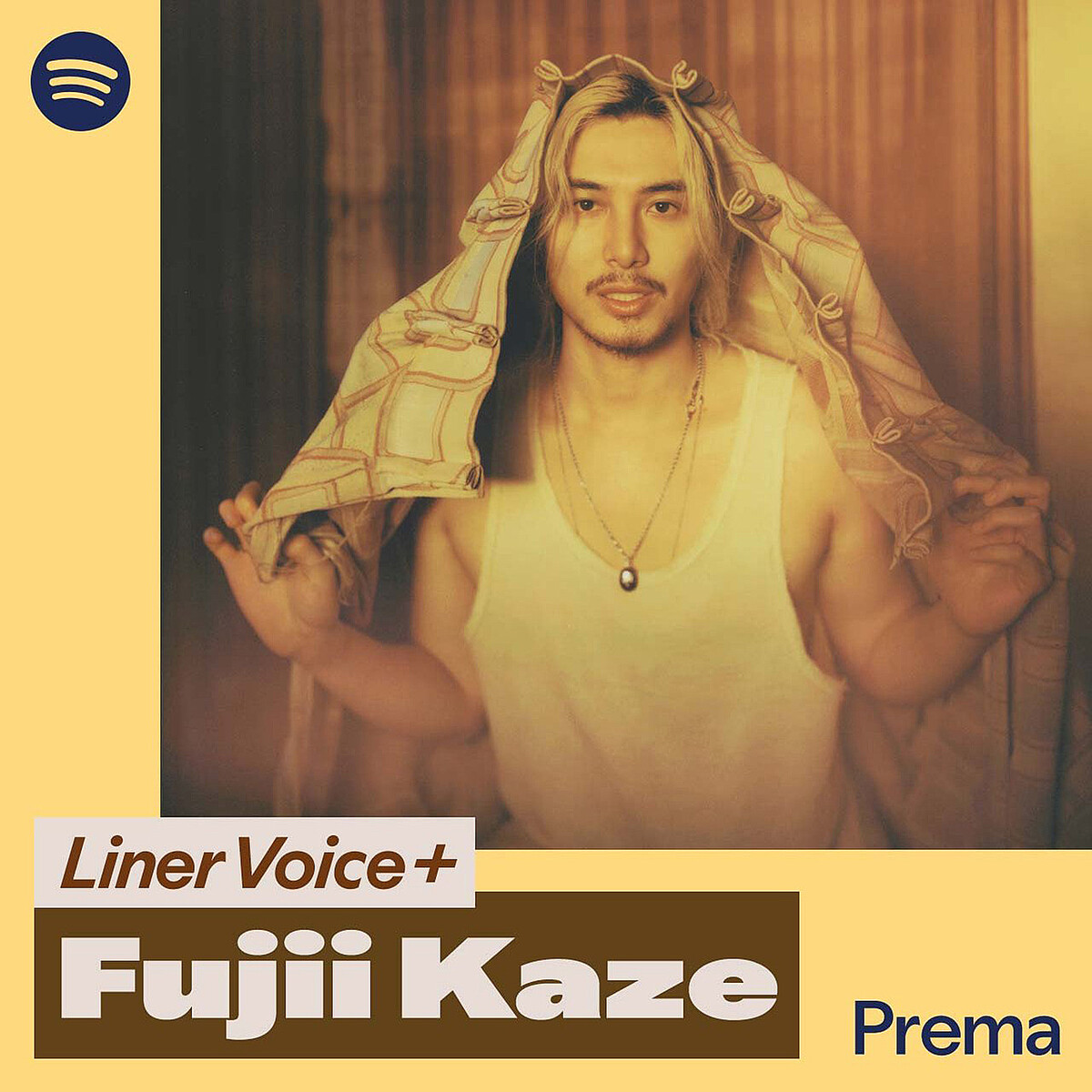 藤井風、3rdアルバム『Prema』のリリースを記念してSpotifyビデオポッドキャストを公開！ラジオ特番も決定 - ライブドアニュース