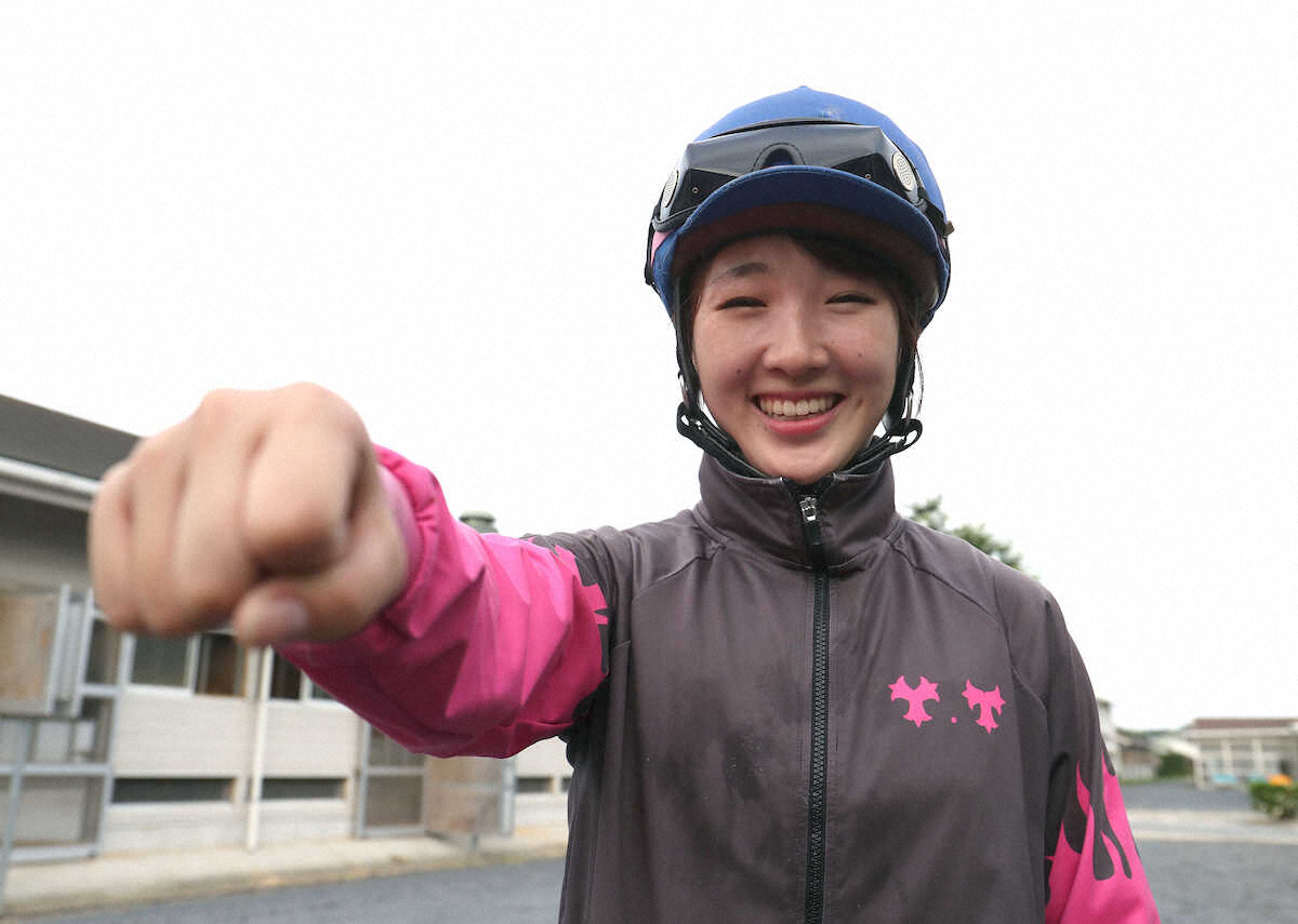 【画像】永島まなみ JRA通算100勝！小倉3R制す 藤田菜七子に続くJRA女性騎手2人目の大台 - ライブドアニュース
