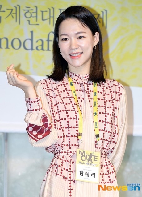 【PHOTO】ハン・イェリ、国際現代舞踊祭「MODAFE 2021」記者懇談会に出席（動画あり） (2021年5月18日掲載) - ライブドアニュース