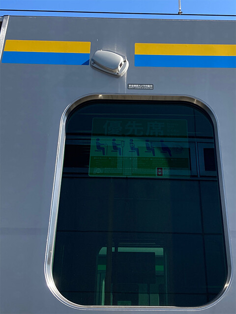 JR東日本、鶴見線E131系は12/24デビュー - 2023年度中に8編成導入 - ライブドアニュース