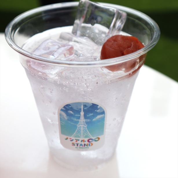 炭酸や清涼飲料にパッと「お酒感」をプラス！サントリーのノンアル新商品「ZEROPPA」発表、東京タワーに常設ショップオープン - Peachy - ライブドアニュース