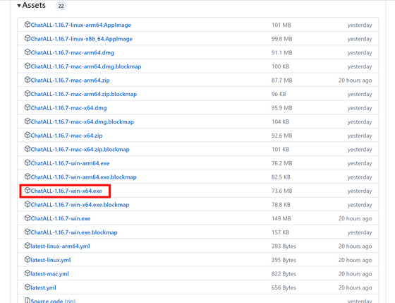 ChatGPTやBardなど複数のチャットAIへ同時に質問して結果をずらっと比較できる「ChatALL」を使ってみたよレビュー - ライブドアニュース