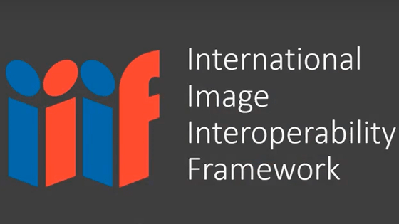 インターネットアーカイブの画像配信標準化フレームワーク「IIIF」がサービスを正式に開始 - ライブドアニュース