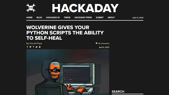 GPT-4を使ってバグを自動で修正するプログラム「Wolverine」が開発される - ライブドアニュース